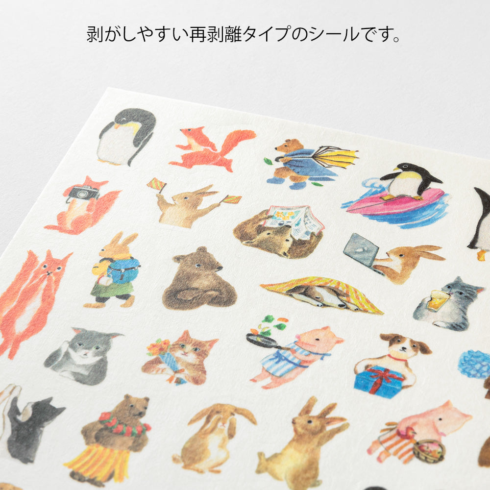 Yuru Log Sticker - Animals – Papier & Stift